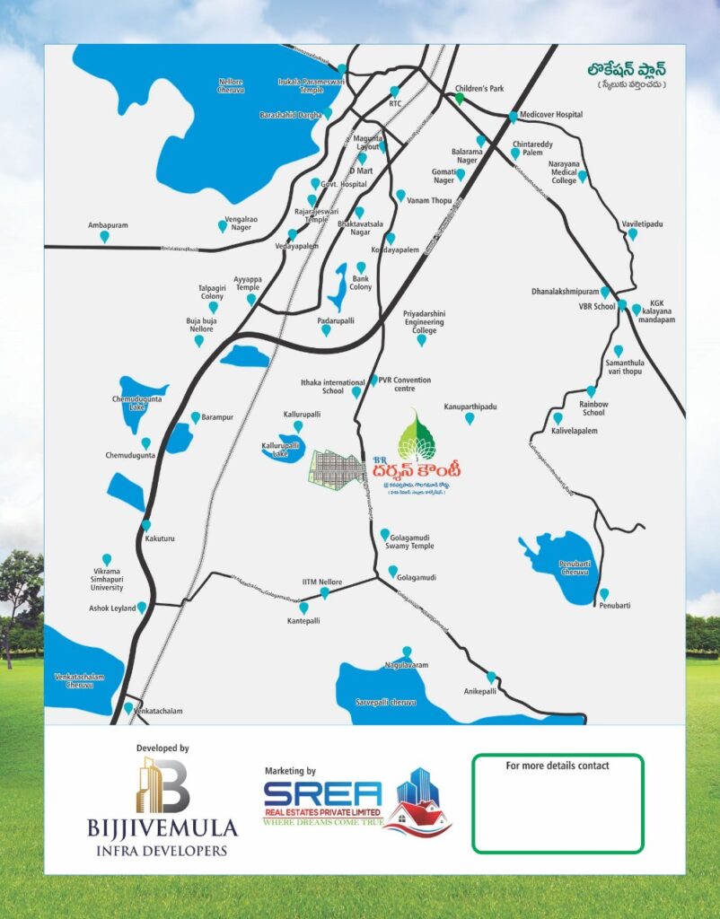 Garudadri Green City - Srea Infra Developers